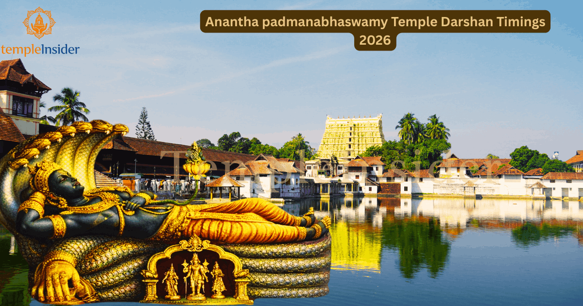 Anantha padmanabhaswamy Temple Darshan Timings 2026 poja